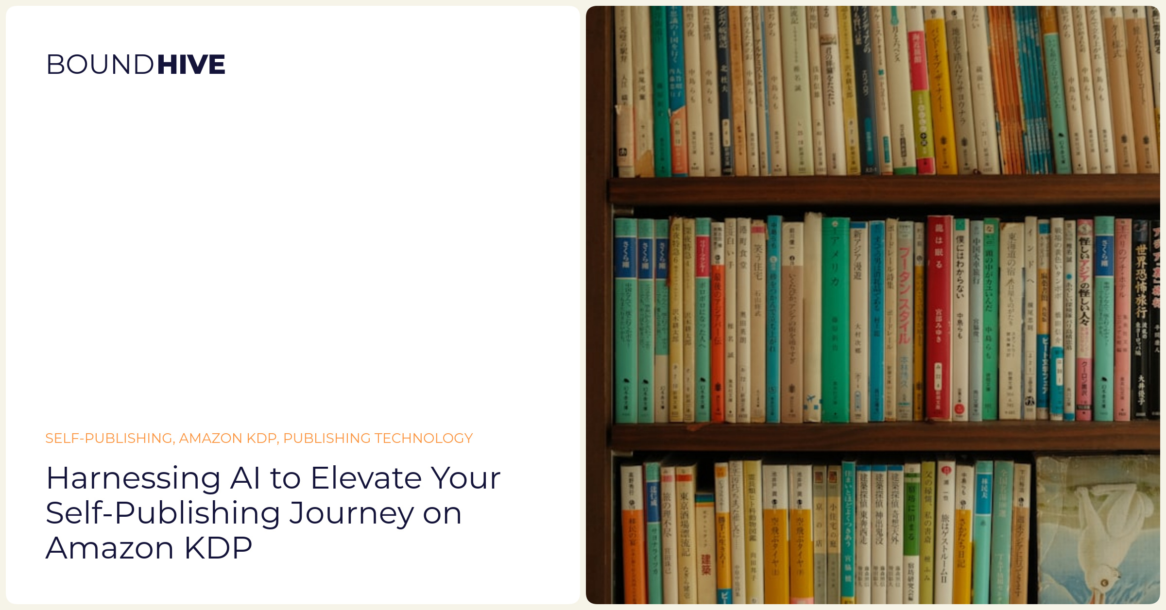 Harnessing AI to Elevate Your Self-Publishing Journey on Amazon KDP ...