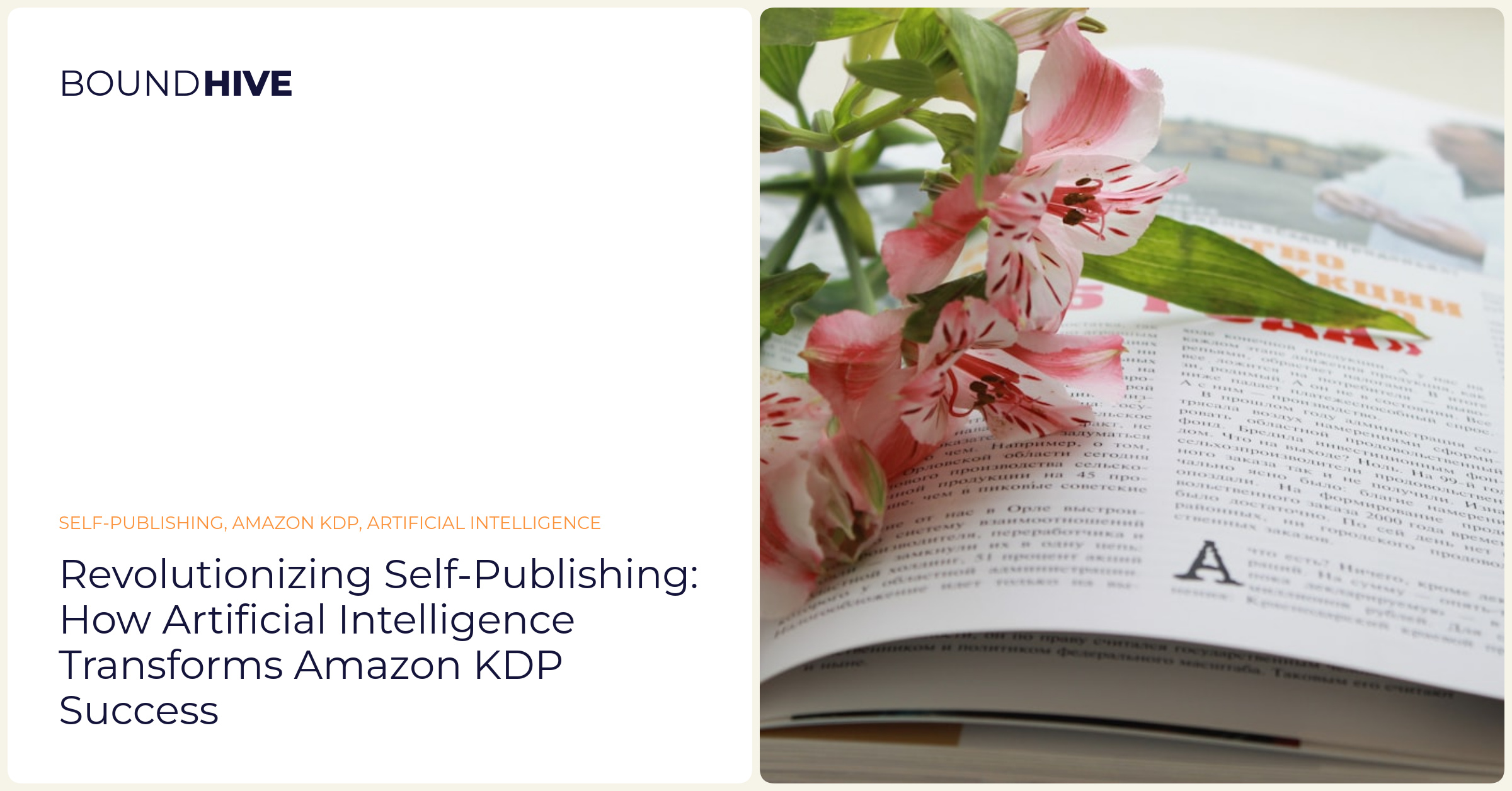 Revolutionizing Self-Publishing: How Artificial Intelligence Transforms Amazon KDP Success ...