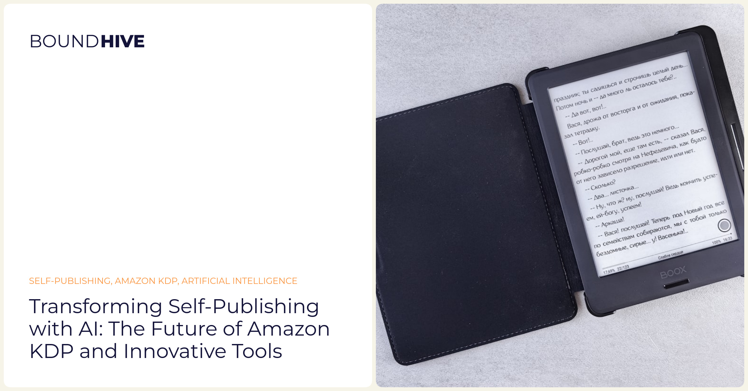 Transforming Self-Publishing with AI: The Future of Amazon KDP and ...